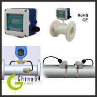 China Economical Wireless Plastic Portable Ultrasonic Kerosene Flow Meter for sale