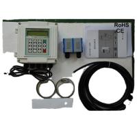 China economical digital plastic ultrasonic vegetable oil Flow Meter for sale