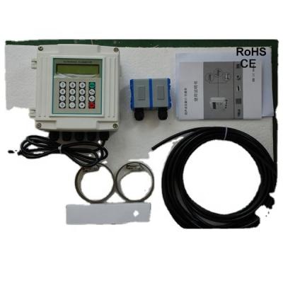 China economical digital plastic ultrasonic vegetable oil Flow Meter for sale