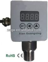China 2018 hot sale electric gas pressure control switch for sale