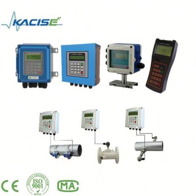 China Economical Digital Flange Type Grain Flow Meter Customized Available 1.0% Accuracy for sale