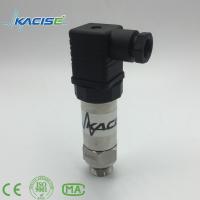 China Low Cost 0-10V Output High Accuracy Pressure Sensor for Industrial Applications for sale