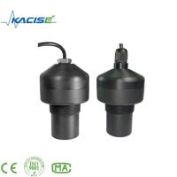 China 2019 Waterproof ultrasonic sensor module for sale