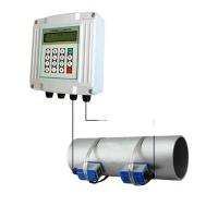 China economical digital flange type ultrasonic mbus flow meter for sale