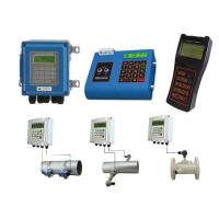 China Economical Intelligent Liquid control Flow Meter with accuracy up to 1.0% for sale