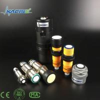 China GXUM Series Long Distance Intelligent Water Level Transmitter with 3mm Resolution and 10m Range in IP67 Waterproof Housing for sale