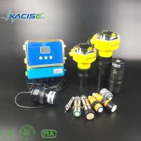 China GXUM Series Long Distance Intelligent Water Level Transmitter with 3mm Resolution and 10m Range in IP67 Waterproof Housing for sale