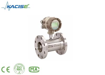 China CE Approved Turbine Flow Meter Turbine Flowmeter With Display，Output 4-20mA  /Pulse for sale