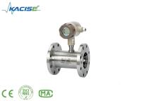 China Digital Flanged Turbine Milk Flow Meter  4 - 20ma for sale