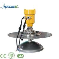 China Portable intelligent radar level meter for sale
