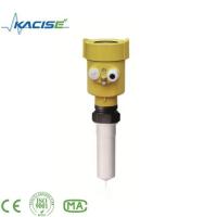 China Portable intelligent radar level meter for sale