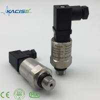 China 24mA Electric High Pressure Switch Ro System Water Filter with max. working pressure 16MPa for sale