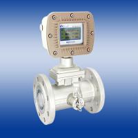 China DN25 - DN300 Natural Gas Turbine Flow Meter Digital Air Flowmeter for sale