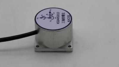 China MEMS Three Axis Gyroscopes For UAV Weight Less Than 100(g) With RS422 Electrical Interface for sale