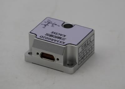 China Nonlinearity ≤0.05(%FR) Bias  ≤±0.1(゜/S) MEMS Gyro For Stable Platform Stabilization Systems for sale