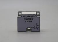 China High Precision Mems Gyroscope With ≤0.05(゜/S) Bias Repeatability And ≤±0.1(゜/S) Bias for sale