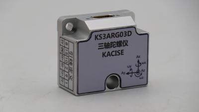 China High Precision MEMS Gyroscopes For Drones With 50(G) Weight And ≤±0.05(゜/S) Bias for sale