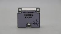 China High Precision MEMS Gyroscopes For Drones With 50(G) Weight And ≤±0.05(゜/S) Bias for sale