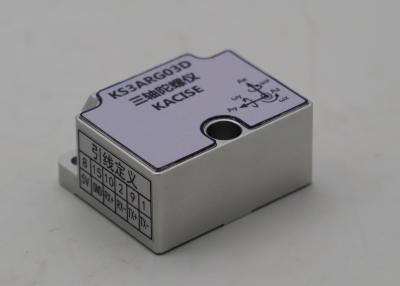 China High Performance MEMS Gyroscope with ≤1.1W Power Dissipation 6.06g Vibration Resistance and 2000Hz Data Updating Rate for sale