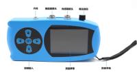 China Handheld Ultrasonic Sensor Using RS485 Interface And Modbus Protocol For Underwater Ranging And Depth Measurement for sale
