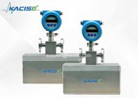 China Air Coriolis Mass Flow Meter,Flow Range 20~120t/h,High stability and long service life for sale