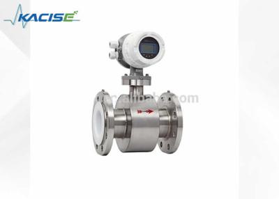 China GXTFM-R Remote Fuel Turbine Flow Meter 4 - 20mA / Pulse Flow Meter for sale