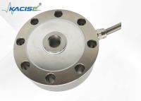 China 500kg Capacity Load Cell Heavy Sensor with High Sensitivity and Bidirectional Force Measurement for sale