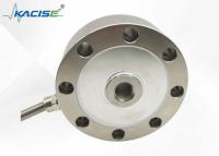China 500kg Capacity Load Cell Heavy Sensor with High Sensitivity and Bidirectional Force Measurement for sale