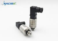 China High precision small size refrigerant wireless pressure sensor and transmitter for sale