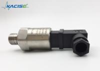 China High precision small size refrigerant wireless pressure sensor and transmitter for sale