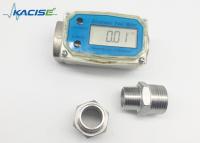 China KTFL Series Intelligent Mini Electronic Fuel Meter Low Power Consumption for sale