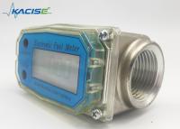 China KTFL Series Intelligent Mini Electronic Fuel Meter Low Power Consumption for sale