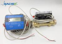 China Professional Ultrasonic BTU Meter with Class B Accuracy, M-BUS Communication, and 6-Year Battery Life for sale