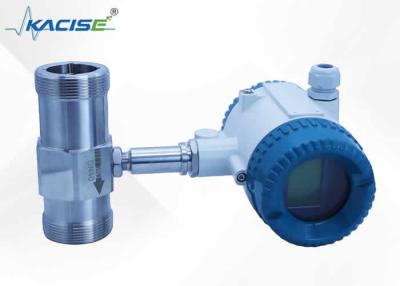 China Durable Turbine Flow Meter DN4 to DN500 for Harsh Ambient Temperature with Thread or Flange Connection for sale