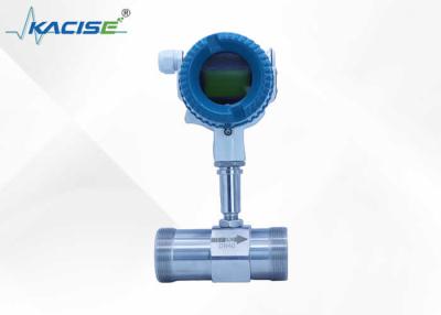 China KTF Series Turbine Flow Meter Explosion-Proof Design for sale