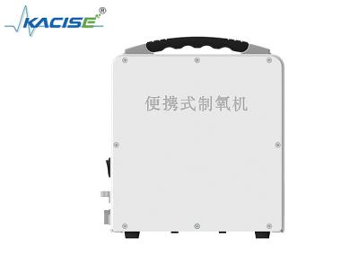 China KOC110 Plateau Portable Oxygen Concentrator For Outdoor Activities Rated Power 35W for sale