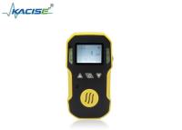 China KSBH-90A Portable Single Gas Detector with DC3.7V Li Battery 1500mAh, Accuracy ≦ 5% F.S, and Response Time T＜30s for sale