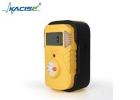 China KSBH-BX101 Single Gas Detector with LCD Segment Screen IP67 Protection Stores 50 Alarm Events 90dB 10cm Alarm Sound for sale
