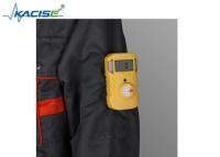 China KSBH-BX101 Single Gas Detector with LCD Segment Screen IP67 Protection Stores 50 Alarm Events 90dB 10cm Alarm Sound for sale