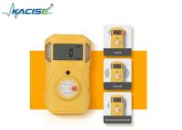 China KSBH-BX101 Single Gas Detector with LCD Segment Screen IP67 Protection Stores 50 Alarm Events 90dB 10cm Alarm Sound for sale
