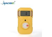 China KSBH-BX101 Single Gas Detector with LCD Segment Screen IP67 Protection Stores 50 Alarm Events 90dB 10cm Alarm Sound for sale