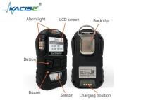 China KSK-10 Single Gas Detector IP66 Humidity ＜95%RH Non-condensing for sale