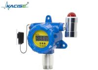 China KFBH-60 Fixed Gas Detector with Display for LPG Station - Explosion Proof Grade Ex db IIC T6 Gb, Response Time 30S, -20℃～50℃ for sale