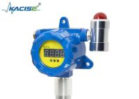China KFBH-60 Fixed Gas Detector with Display for LPG Station - Explosion Proof Grade Ex db IIC T6 Gb, Response Time 30S, -20℃～50℃ for sale