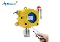 China KFK-G60 Fixed Gas Detector IP 66 Protection Ex db lIC T6 Gb/Ex tb IIIC T80C Db with High Explosion Proof Grade for sale