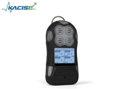 China KMK-40 Multi Gas Detector with Explosion Proof, Four Alarm Method, and IP67 Protection for sale