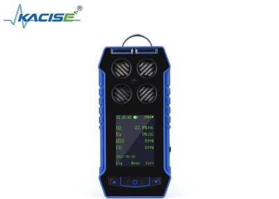 China KMBH-4S Portable Multi Gas Detector Used In Places With Toxic Gases In The Mining Industry for sale