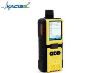 China KMK-600 4 In 1 Multi Gas Detector Dust-proof And Explosion Proof for Industrial Safety for sale