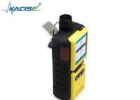 China KMK-600 4 In 1 Multi Gas Detector Dust-proof And Explosion Proof for Industrial Safety for sale
