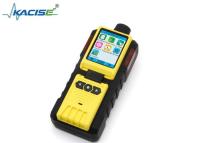 China KMK-600 4 In 1 Multi Gas Detector Dust-proof And Explosion Proof for Industrial Safety for sale